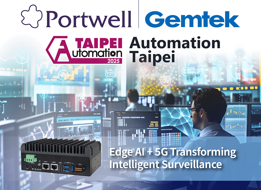 Gemtek Partners with Portwell for 5G Solutions | Portwell, Inc.